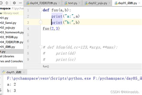 Python 函数python传参不传给默认值如何写 Csdn博客