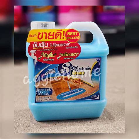 Spaclean น้ำยาดักฝุ่น ถูพื้น ปริมาณ 1000 มล มีกลิ่นให้เลือก ทำความสะอาดพื้น กำจัดฝุ่น ถู