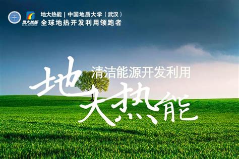 氢能产业持续拓宽应用场景 深获政策支持 清洁能源 地大热能 知乎