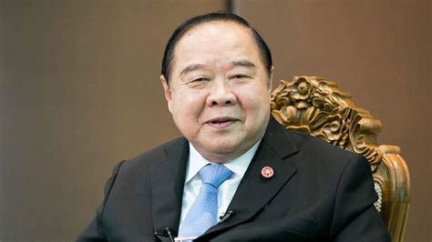 พลเอก ประวิตร วงษ์สุวรรณ