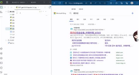 Python爬虫的urlib的学习(学习于b站尚硅谷)pythonurllib爬b站 Csdn博客 Python爬虫的urlib的学习(学习于b站尚硅谷)pythonurllib爬b站 Csdn博客
