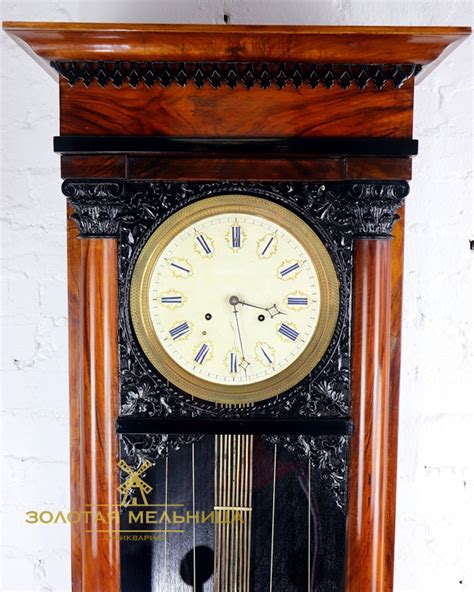 Старинные напольные механические жильные часы с боем стиль Русский Ампир Придворный часовщик