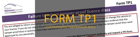 Tp1 Form Download For Lostdestroyed Old Taxi Tamper Proof Discs Tp1 Form Download For Lostdestroyed Old Taxi Tamper Proof Discs