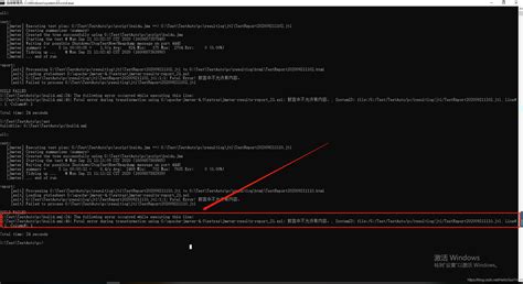 Ant配置异常：build Failed Dtesttestautopcbuildxml24 The Following