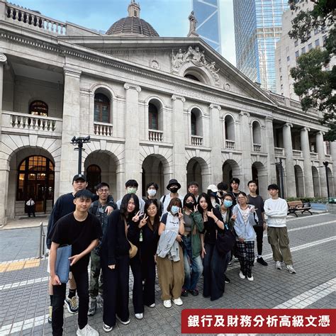 Ive Sha Tin Ive Shatin • Instagram Photos And Videos