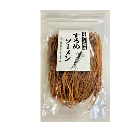 山陰のおみやげ本舗 なかうら するめソーメン