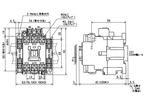 三菱電機 S N21 AC 商品案内