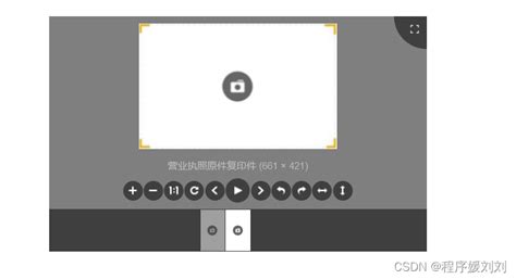 图片预览工具 Viewerjs Csdn博客
