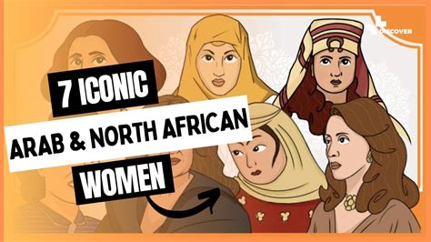 Iconic Arab And North African Women Youtube