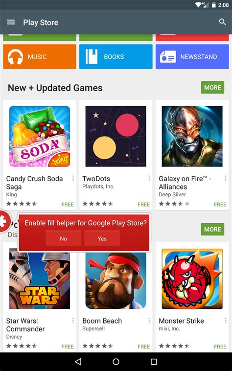 Lastpass For Android Just Got Significantly More Annoying But Heres