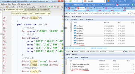 Thinkphp 循环遍历tp 内置标签判断数组个数 Csdn博客