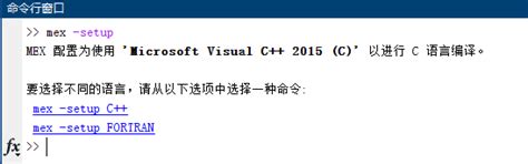 Matlab Matlab生成dll、库文件和头文件方法（win10 Vs2015 Matlab2019b） 手磨咖啡 博客园