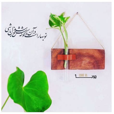 کمدا قیمت و خرید گلدون آویزی رنگ روشن سایز 145 55