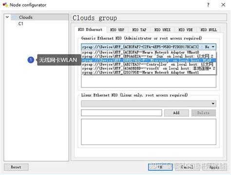 远程收集和提取路由器等网络设备的系统日志之kiwi Syslog案例 知乎