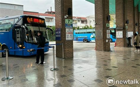疏解228連假車潮！公路局：90條客運路線85折優惠 生活 Newtalk新聞