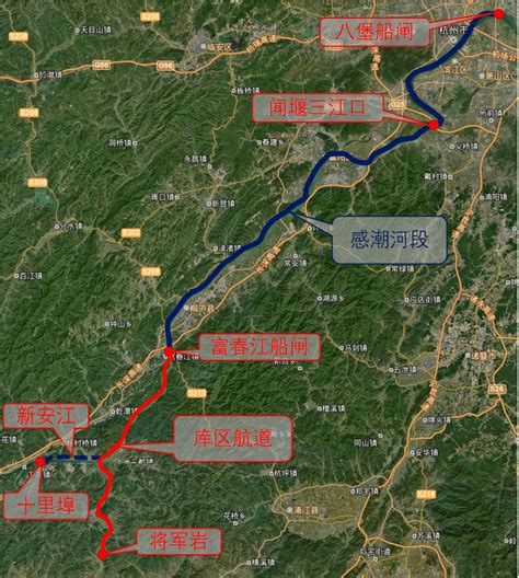 钱塘江三级航道整治工程杭州段和杭甬运河三级航道整治工程杭州段通过市级工可审查 交通 新安江 全长约