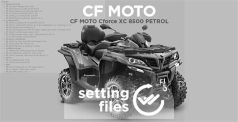 SECOND GENERATION SETTING FILES FOR DELPHI MT05 MT05 2 ECUS