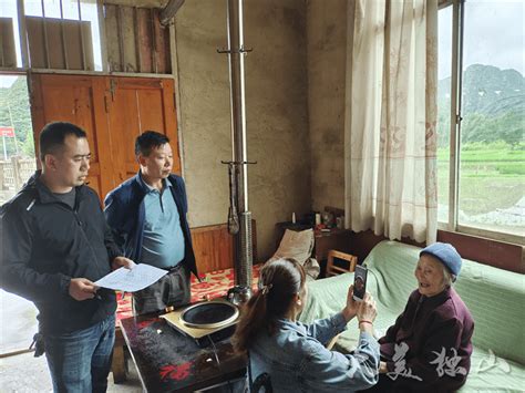 【我为群众办实事】走实又走心 上司镇甲里村干部“上门”为民排忧解难年审