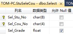 SQL Server中建立外键的方法 源码巴士