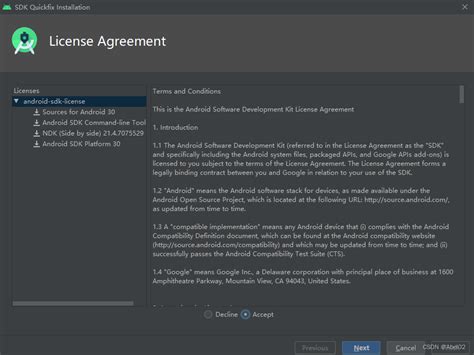 Ue4272 Android开发环境配置ue4272打包安卓 Csdn博客