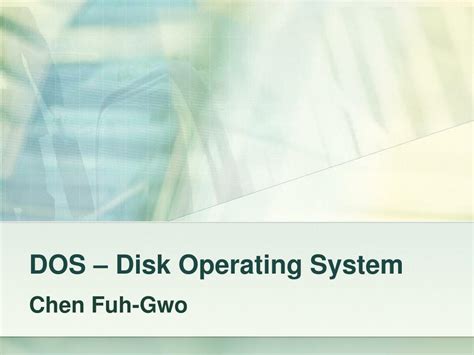 PPT DOS Disk Operating System PowerPoint Presentation Free
