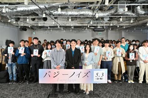 Report The First Times