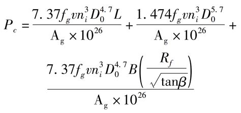 Calculation Of Power Loss Of Gearbox Zhy Gear