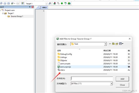 汇编环境搭建 【基于keil】如何用keil写8086 Csdn博客