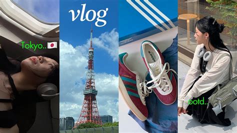 Vlog ︎ 뷰티md의 도쿄출장🇯🇵 이것은 출장을 빙자한 야근🫠 서촌 도자공방 아디다스 가젤 일본쇼핑리스트 데일리룩