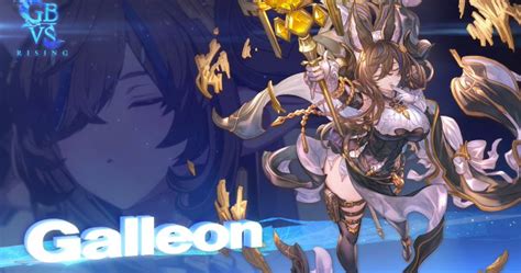 Granblue Fantasy Galleon 4gamers Thailand