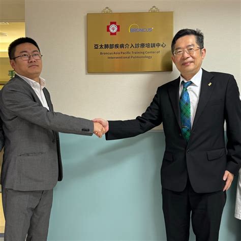 診治革新！ 精準導航提升肺癌小型病灶診治能力 自由健康網