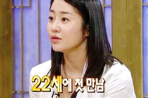돈 보고 만났냐고요 전남편 정용진 언급하며 고현정이 한 말 네이버 포스트