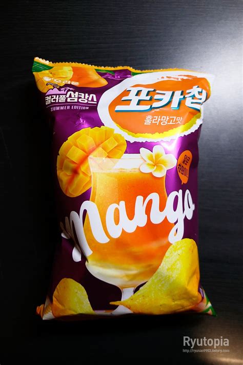 우현 Nexian On Twitter Rt Ryunan9903 고추참치맛 감자칩 매콤한맛 아이좋아 밥도둑이야 야채참치맛 감자칩 의외로 진짜 야채참치맛이 나서