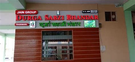 Acrylic And Aluminium Rectangular Exit Signage Board At Rs Square Inch In Jaipur