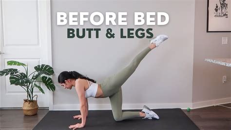 5 Min Before Bed Butt And Leg Workout Burn Calories Overnight 🔥 Youtube