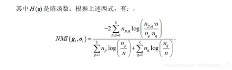 Kmeans、lvq、gaussianmixture几种聚类方法的python实现以及标签映射（kuhn Munkres匈牙利算法）问题的解决详细并附完整代码kuhn Munkres算法