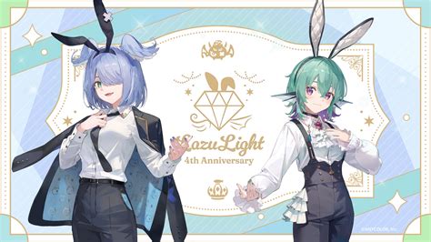 Lazulight 4th Anniversary Nijisanji En Official Store
