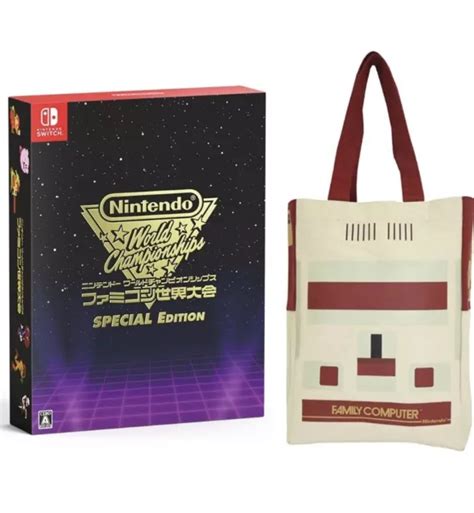 NINTENDO WORLD CHAMPIONSHIPS Famicom World Tournament SE Fourre Tout Famicom PO EUR 324 35