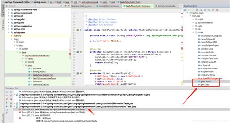 Spring源码导入idea构建时报orgspringframeworkoxmjaxbtest不存在问题的解决方案spring Oxm缺少castor和jaxb 源码巴士