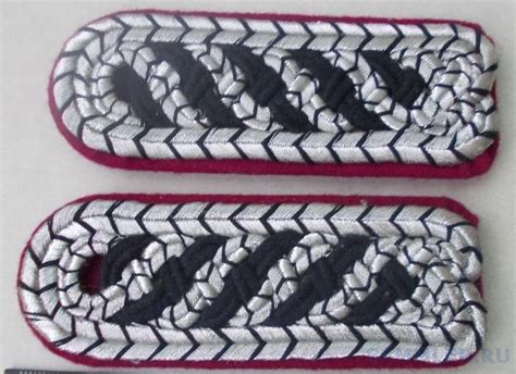 Погоны пожарной полиции - Униформа СС и Полиции Германии 1933-45 гг ...