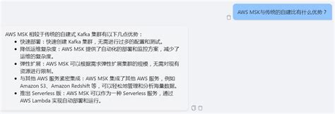 基于 Aws 无服务器架构的大语言模型应用构建 工程篇) 亚马逊aws官方博客 基于 Aws 无服务器架构的大语言模型应用构建 工程篇) 亚马逊aws官方博客