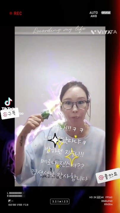 행복만땅지수니 여름나기 아이스크림 오예스 감사합니다 Youtube