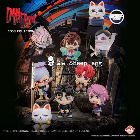 『現貨』羊蛋蛋 轉蛋 扭蛋 盒玩 正版 膽大黨 動漫 迷你珍藏 Q版 Cosbi系列 盲盒 盲抽 蝦皮購物