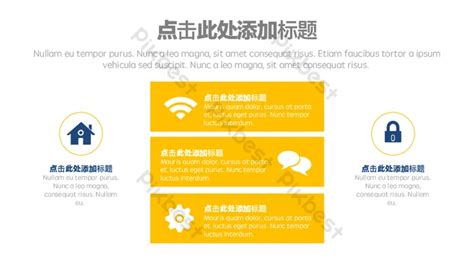 파란색과 노란색 색상 대비 비즈니스 Ppt 차트 수집 1 Ppt Pptx 무료 다운로드 Pikbest