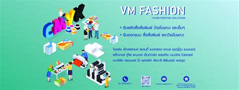 ⌨️คีย์ลัดที่ไม่ลับในโปรแกรมบัญ Allied Software And Computer Facebook