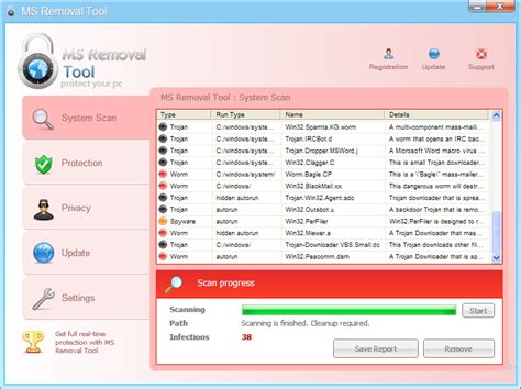 remove malwares and viruses how to get rid of ms removal tool virus using gridinsoft trojan killer