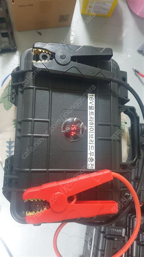 점프스타터 티탄산하이브리드 고출력 무충전 무한반복점프 산업자재 중고나라