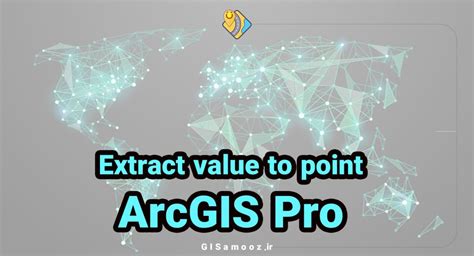 تحلیل نقشه های وکتوری در Arcgis Pro Gisآموز