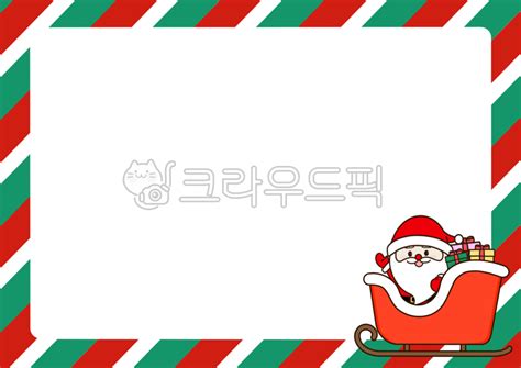 크리스마스 크리스마스일러스트 크리스마스프레임 크리스마스테두리 라벨 사진이미지일러스트캘리그라피 Pepper83작가