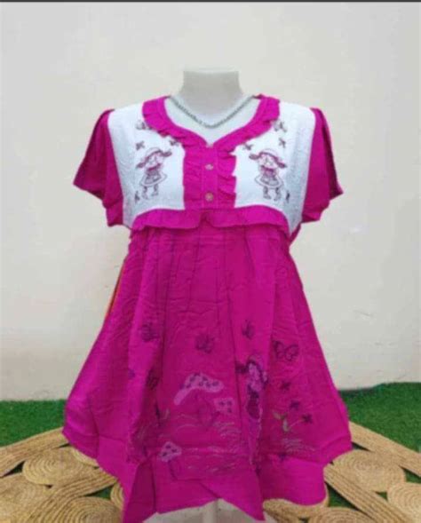 ထိုင္းအြင္လိုင္းေလွ်ာ့ အိမ်ချေရ